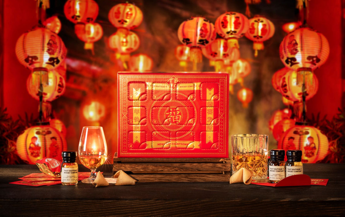Our Chinese New Year Gift Sets Are Here! – Drinks By The Dram